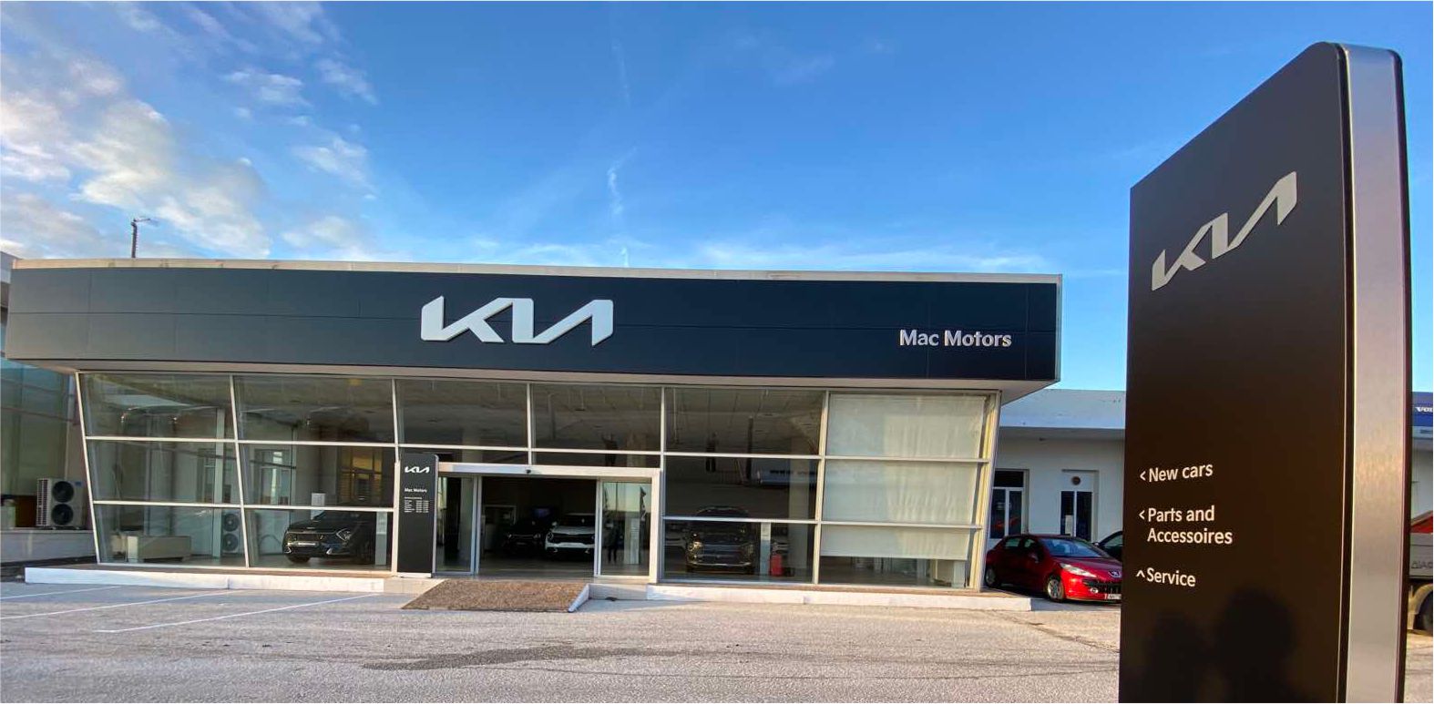 KIA, Σέρρες - Mac Motors